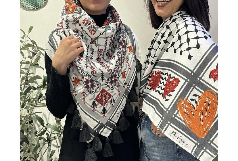 Petra Orfali - Royal Jordanian