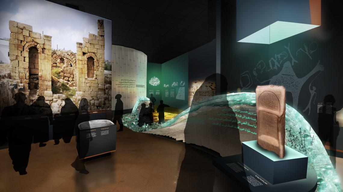 The Jordan Museum - Royal Jordanian