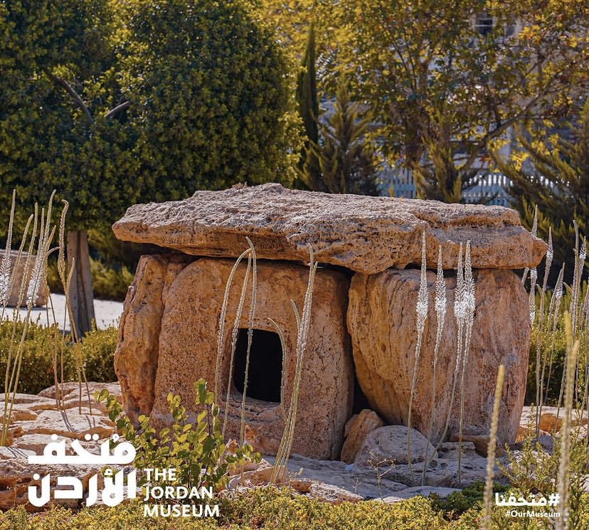 The Jordan Museum - Royal Jordanian