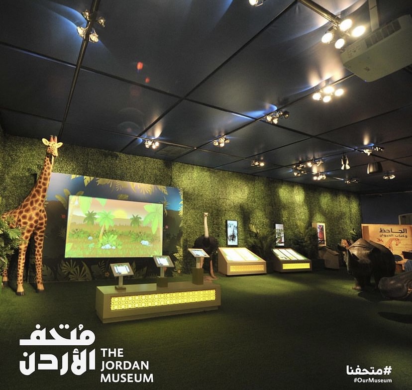 The Jordan Museum - Royal Jordanian